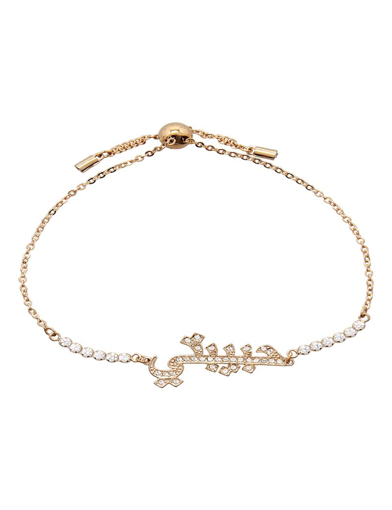 Tryano.com | Shop Sjc Swa Symbol-Bracelet Love Cry/Czwh/Gos M from ...